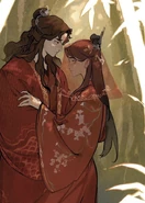 BingQiu | Shipping Wiki | Fandom