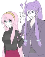 GakuLuka | Shipping Wiki | Fandom