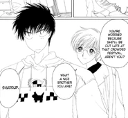 TouYuki/Gallery | Shipping Wiki | Fandom