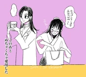 ShokoHime | Shipping Wiki | Fandom