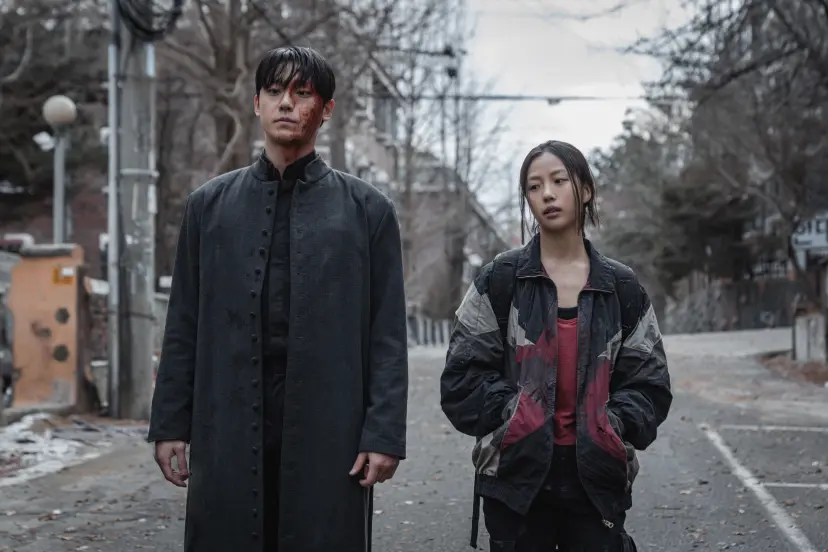 Lee Eun Siblings Shipping Wiki Fandom