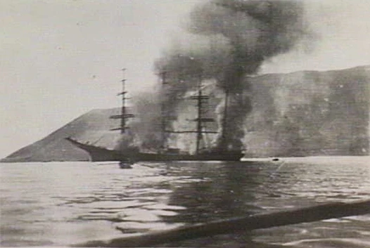 Reliance | Shipsandthings Wiki | Fandom