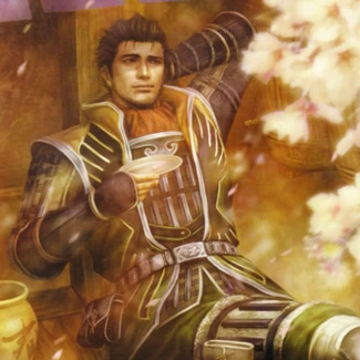 Hiruma Akechi | Shiro Heichi Wiki | Fandom