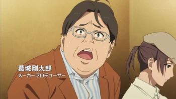 Gotaro Katsuragi | SHIROBAKO Wiki | Fandom