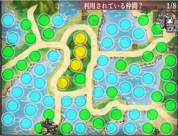 World 4-8 | Shiro Project Wiki | Fandom