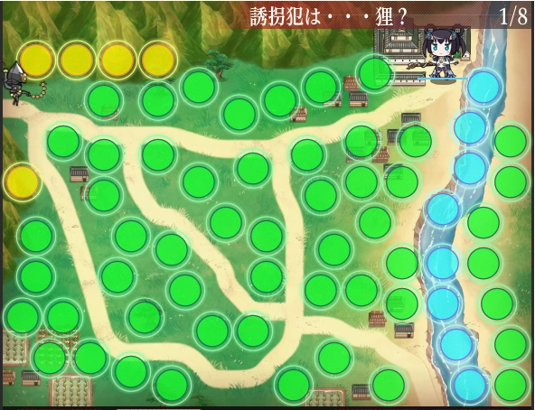 World 5-2 | Shiro Project Wiki | Fandom