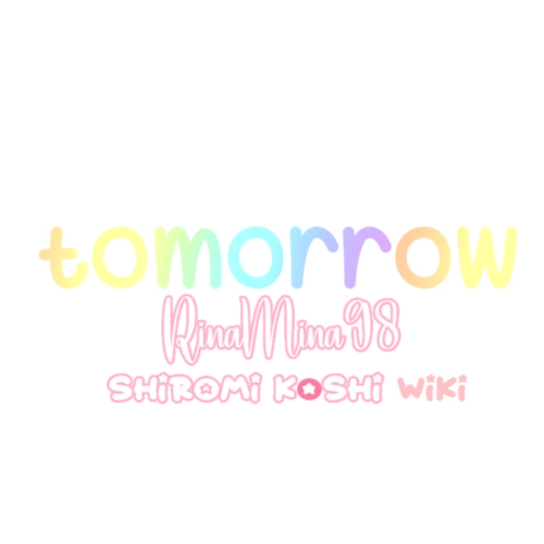 Umbrella Princess | Shiromi Koshi Wiki | Fandom