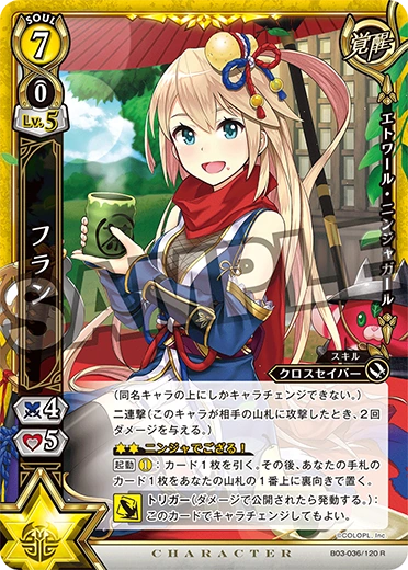 Fran (Awakened) | Shironeko TCG Wiki | Fandom