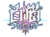 Shironeko Project | Shironeko Project Wiki | Fandom