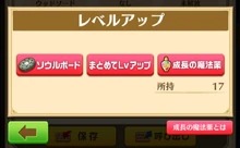 Characters | Shironeko Project Wiki | Fandom