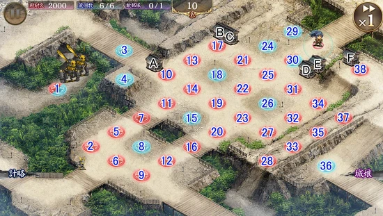 Faithful Spear of Conflict | Shiro Project:RE Wiki | Fandom