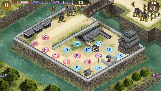 Sixth Famous Castle Ranking | Shiro Project:RE Wiki | Fandom