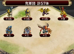 Creeping Guards' Footsteps | Shiro Project:RE Wiki | Fandom