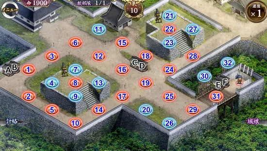 Ruins-Traversing and Black Rabbits | Shiro Project:RE Wiki | Fandom