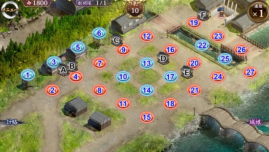 War-Swirling Kintai Bridge | Shiro Project:RE Wiki | Fandom