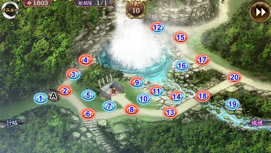 Maoi Mountain and the Creeping Malice | Shiro Project:RE Wiki | Fandom