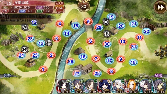 WH Defense ~Jinmusume Edition~ | Shiro Project:RE Wiki | Fandom