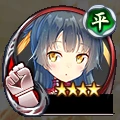 Fist List | Shiro Project:RE Wiki | Fandom