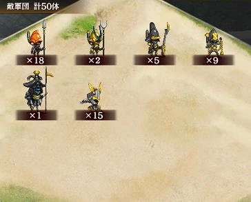 Two Reunions ~Hyūga~ | Shiro Project:RE Wiki | Fandom