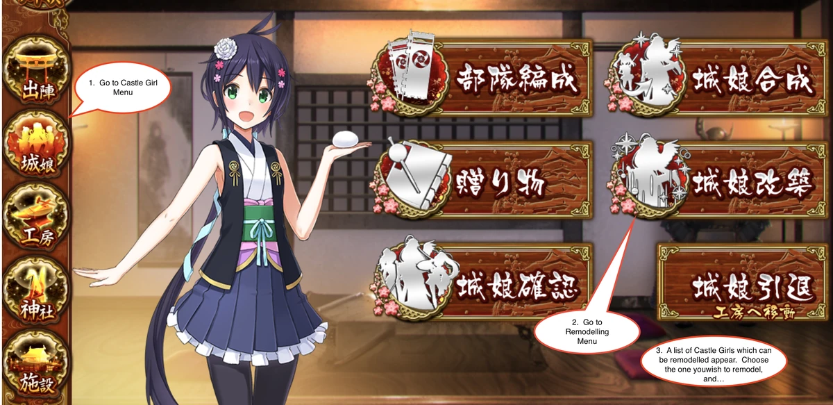 Reconstruction | Shiro Project:RE Wiki | Fandom