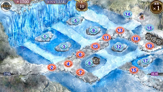 New Wisdom ~Hitachi~ | Shiro Project:RE Wiki | Fandom