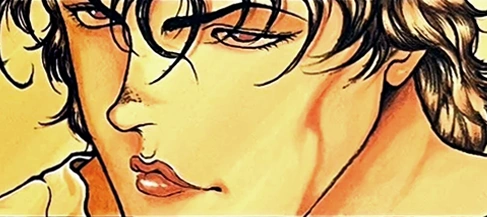 Reiji Shimura | Shishi no Mon Wiki | Fandom