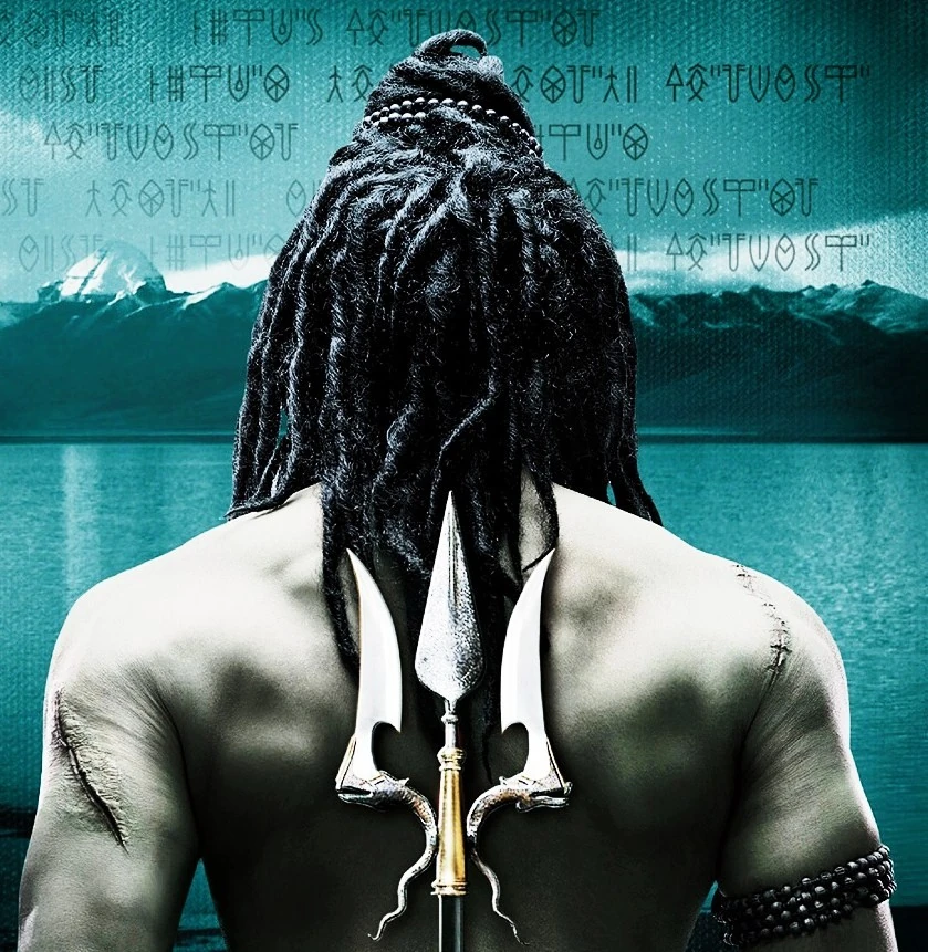 Shiva | Shiva Trilogy Wiki | Fandom