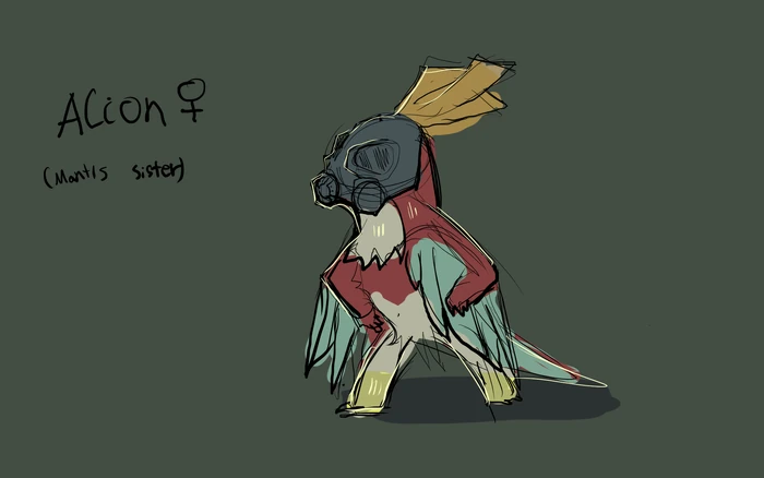 Alion | ShiveringUroh Wiki | Fandom