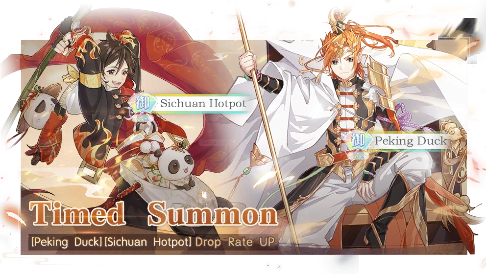 Summoning/Upcoming | The Tale of Food Wiki | Fandom