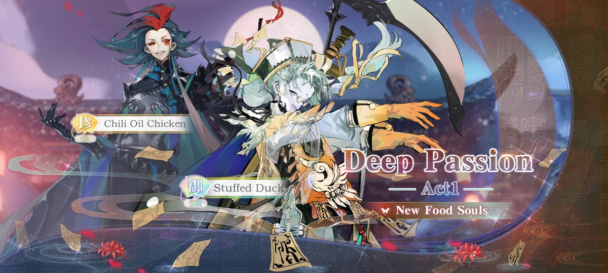 Deep Passion - Act 1 (魂牵梦萦·上篇) | The Tale of Food Wiki | Fandom