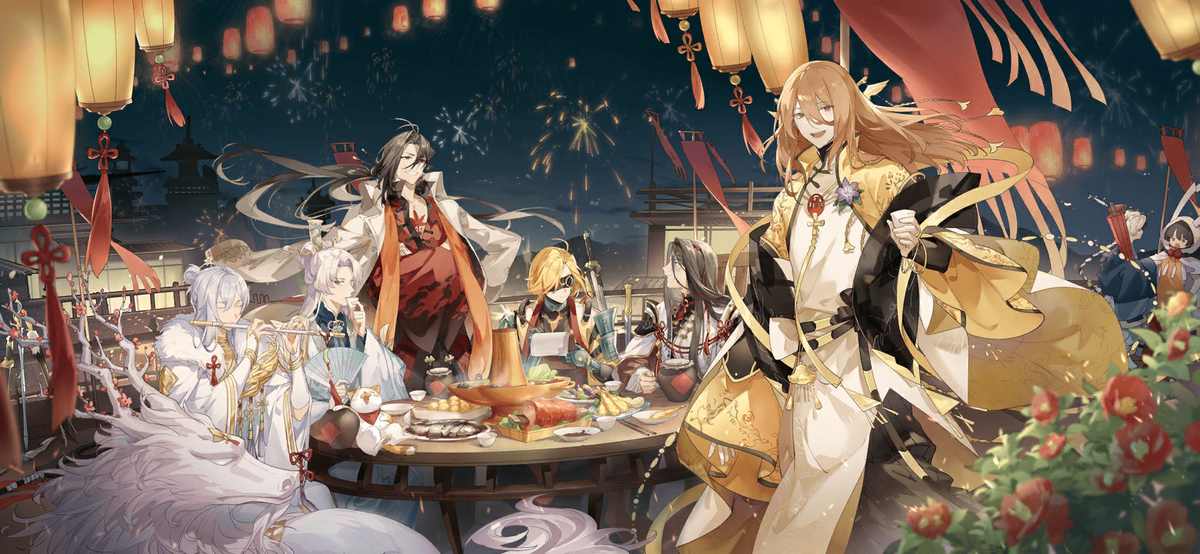 The Tale of Food Wiki | Fandom