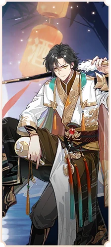 将进酒/Story | The Tale of Food Wiki | Fandom