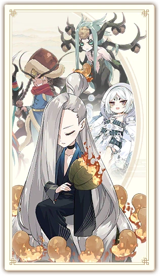 Resource Stages | The Tale of Food Wiki | Fandom