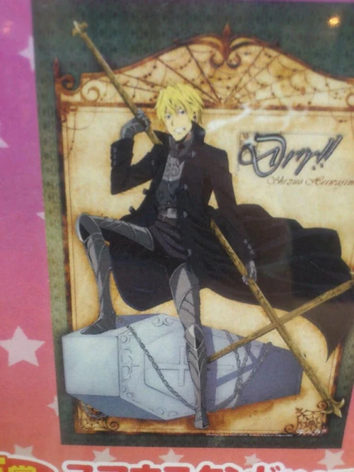 Pritzuo Heiwajima | Shizaya Wiki | Fandom