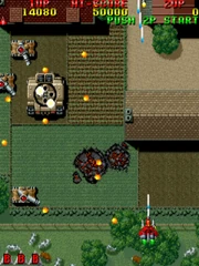 Raiden | Shoot Em Up | Fandom