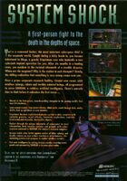System Shock | System Shock Wiki | Fandom