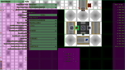 HackEd | System Shock Wiki | Fandom