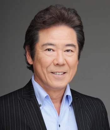 Tokuma Nishioka | Shogun Wiki | Fandom