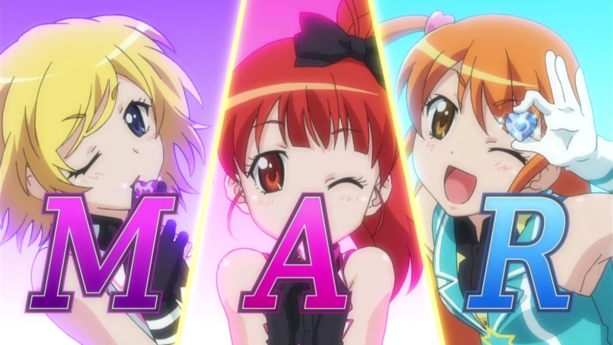 MARs | Wiki Star Idol Project | Fandom