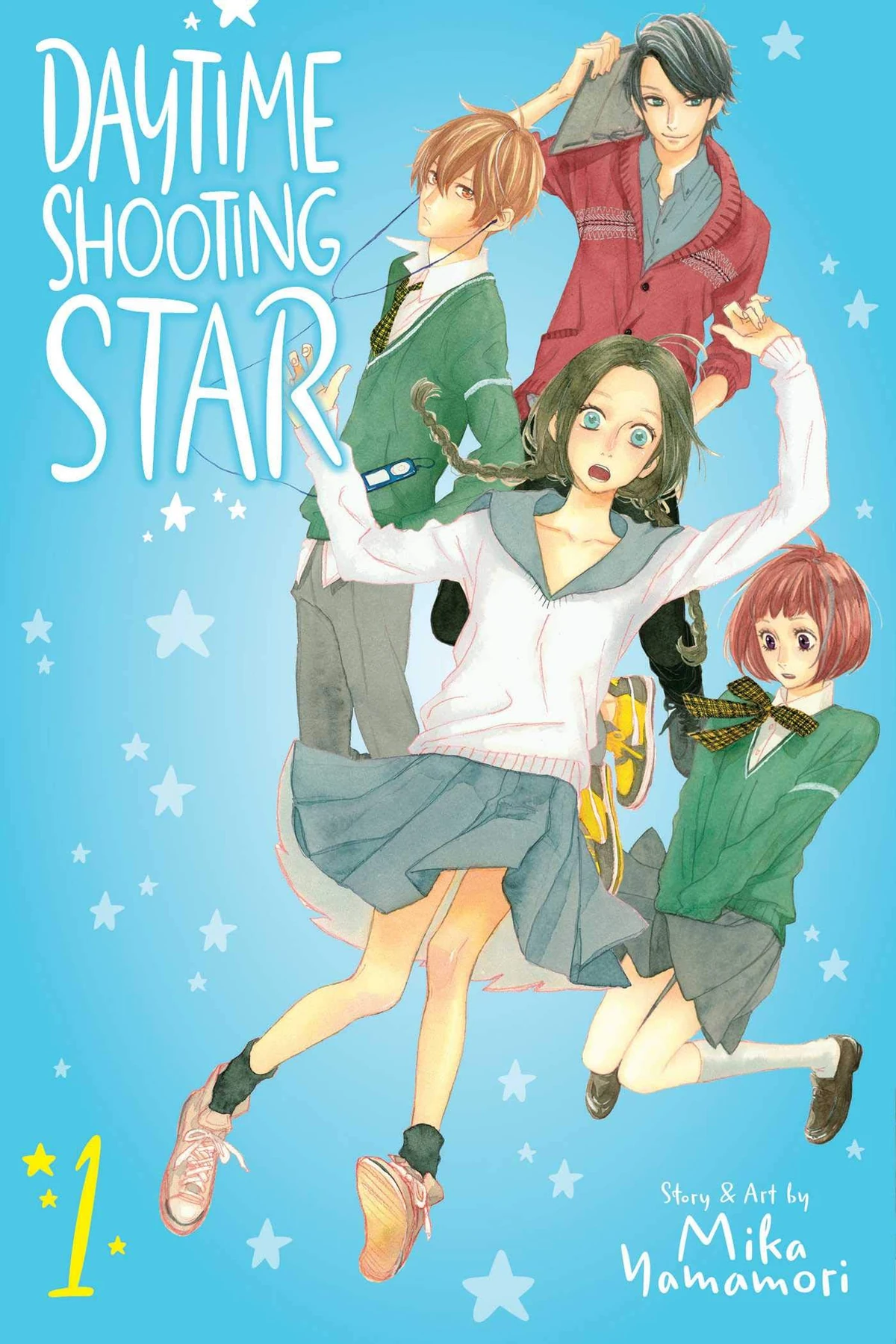 Hirunaka no Ryuusei | Shōjo Manga Wiki | Fandom