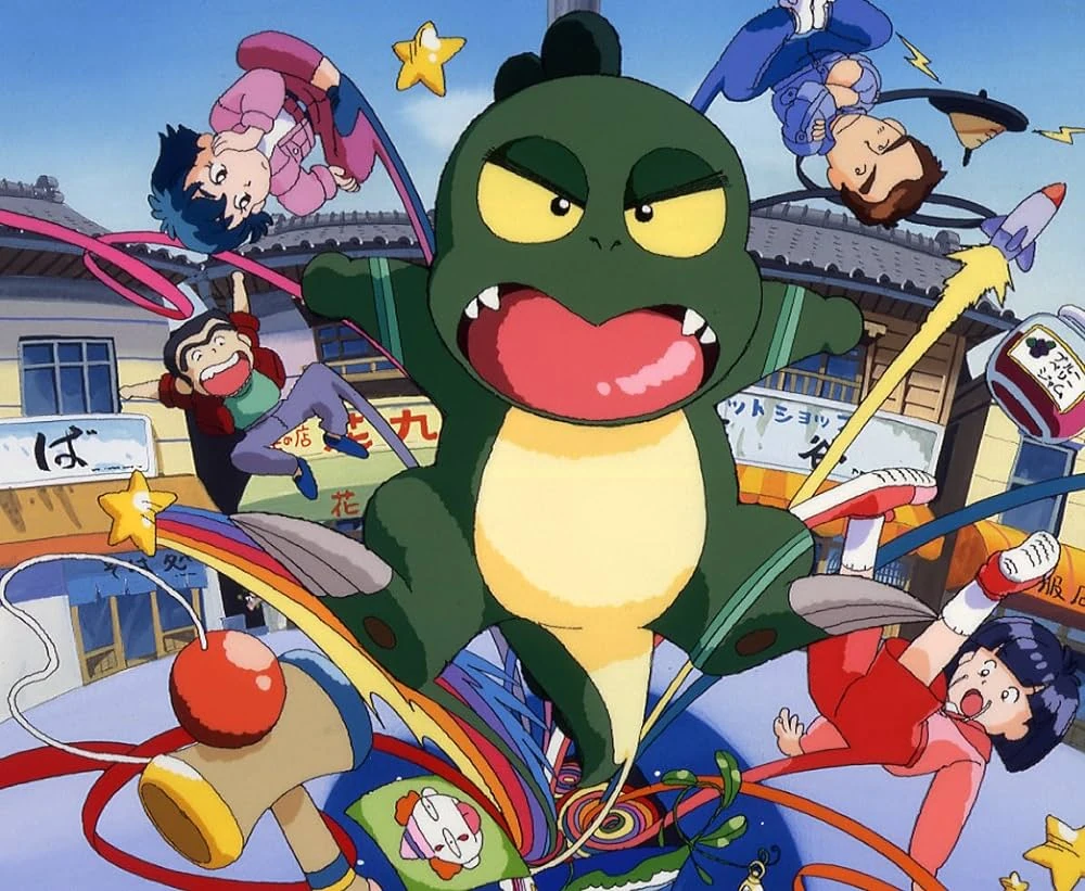 Muka Muka Paradise/Anime | Shōjo Manga Wiki | Fandom