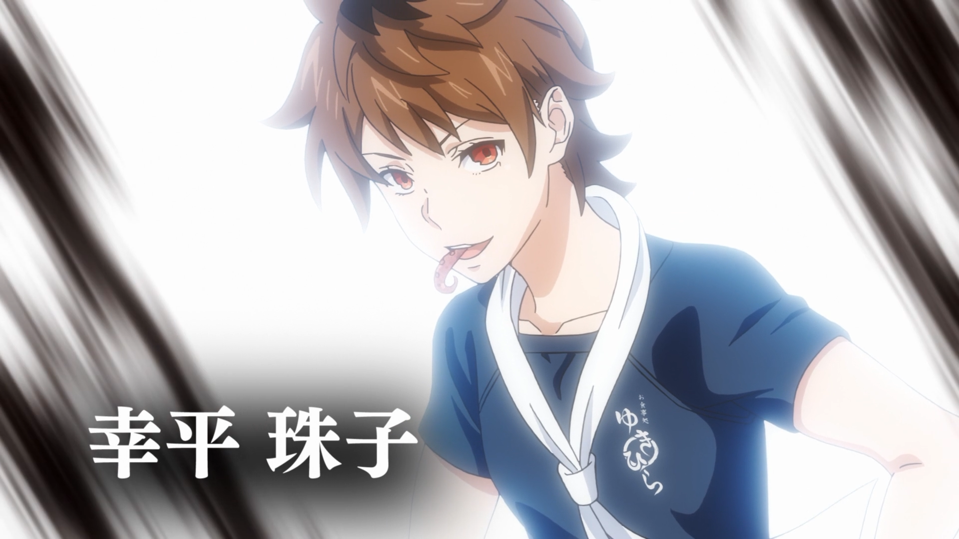 Tamako Yukihira | Shokugeki no Soma Wiki | Fandom