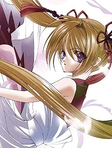 Tai'in | Shonen Onmyouji Wiki | Fandom