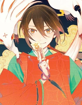 Abe no Masahiro | Shonen Onmyouji Wiki | Fandom