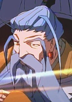 Tenkuu | Shonen Onmyouji Wiki | Fandom