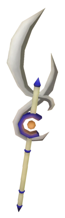 Sun Halberd | Shoppe Keep Wikia | Fandom