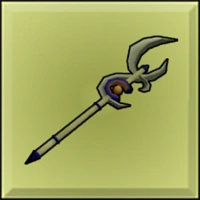 Sun Halberd | Shoppe Keep Wikia | Fandom