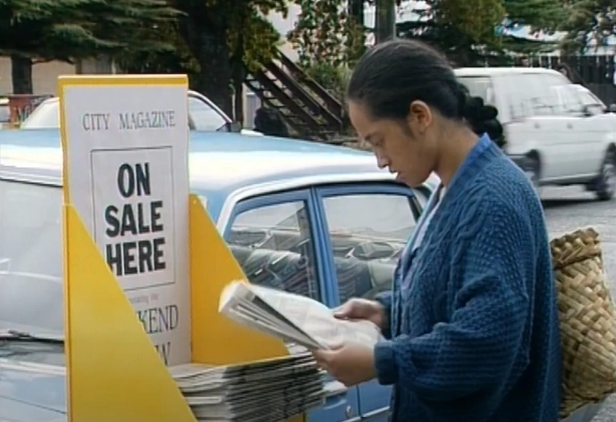 Episode 26 | Shortland Street Wiki | Fandom