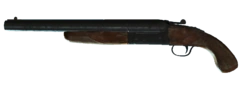 Double-Barrel Shotgun (Fallout)/Fallout4 | Shotguns Wiki | Fandom