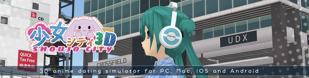 Shoujo City 3D | Shoujo City 3D Wiki | Fandom